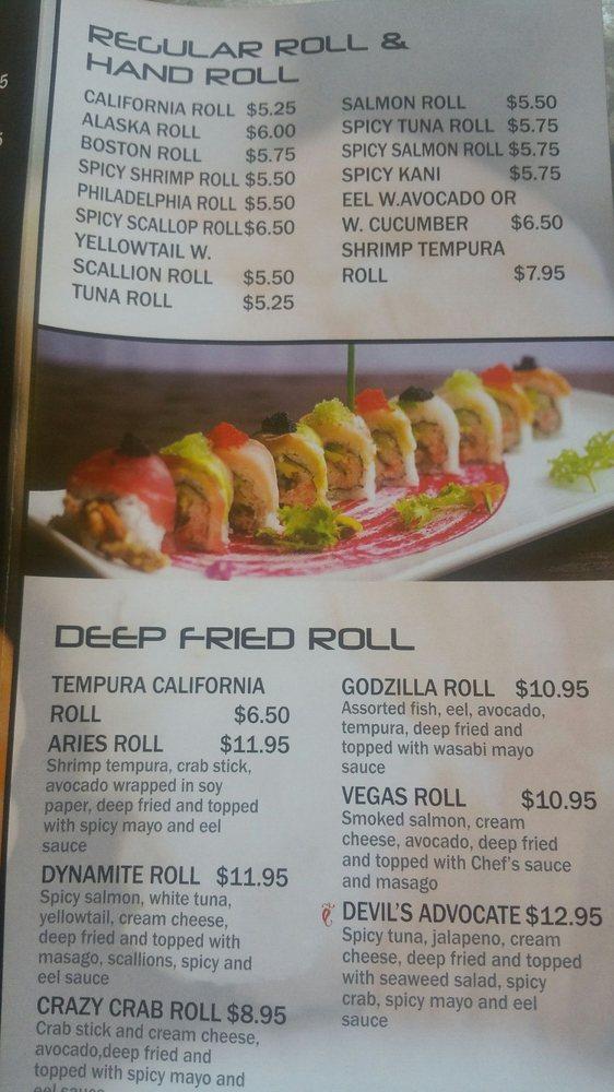 Menu at Ume Asian Cuisine restaurant, Grosse Ile Township