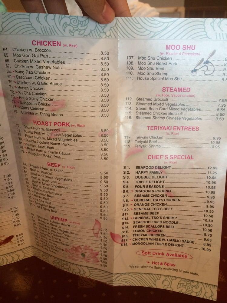 Menu at Best Wok restaurant, La Marque