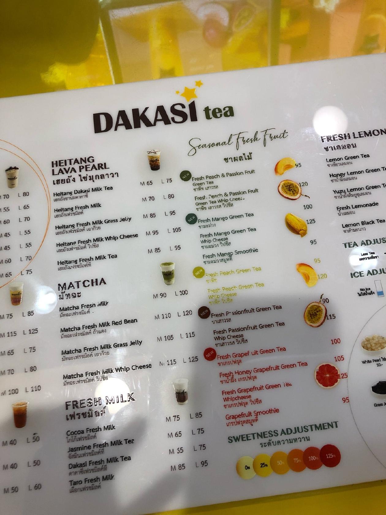 Menu at Dakasi, Bangkok, Chamchuri Square