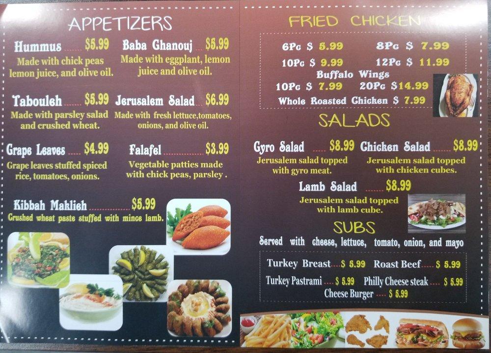 Menu at Jerusalem Supermarket and deli restaurant, Richmond