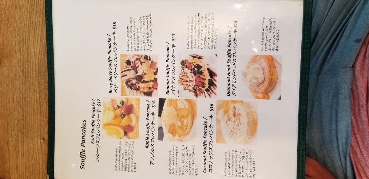 Menu at Aloha Kitchen restaurant, Honolulu
