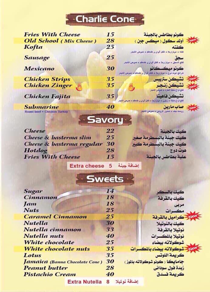 Menu au Charlie Chimney Cake, Le Caire