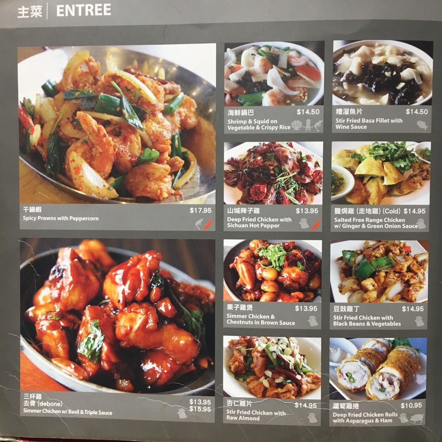 Menu at Dinesty Dumpling House restaurant, Vancouver, Robson St