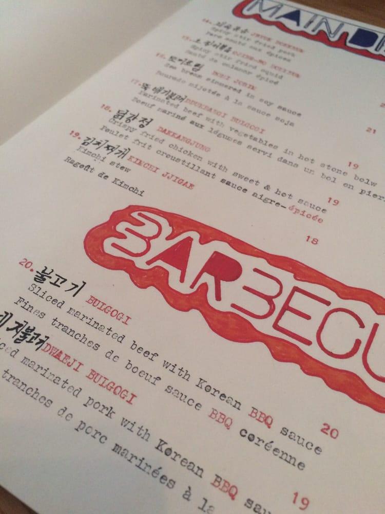 Menu at Maru Restaurant, Ixelles