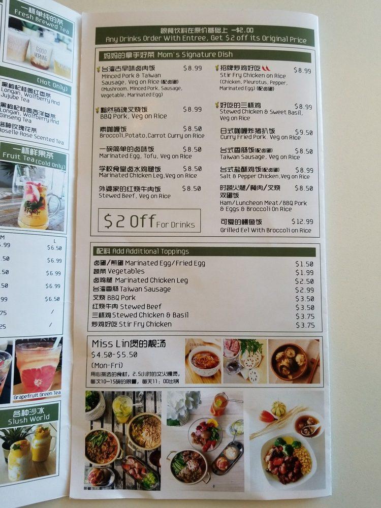 Menu at Miss Lin Cafe, Markham