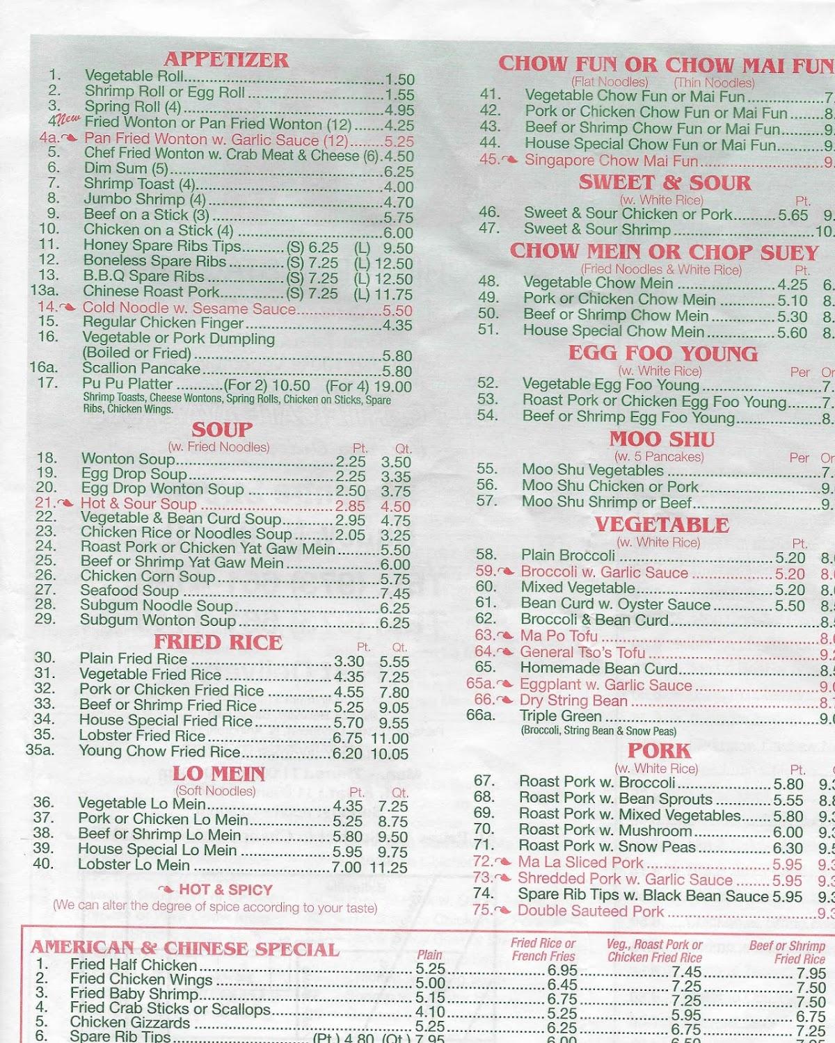 Menu at New Xin Chinese Restaurant, Nutley