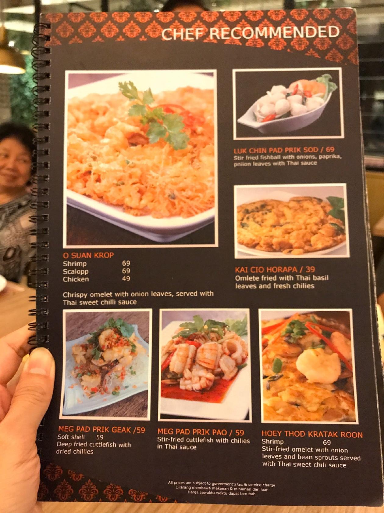 Menu at Horapa Seafood & Thai Kitchen restaurant, Semarang, Jl. Gajah ...