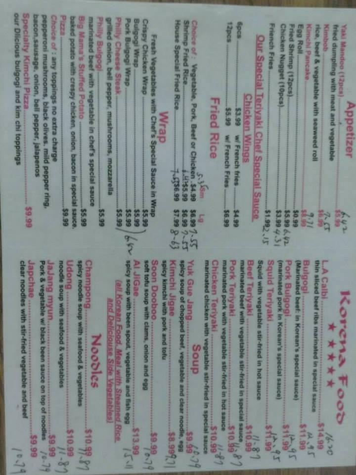 Menu at Korean Food Express restaurant, Augusta