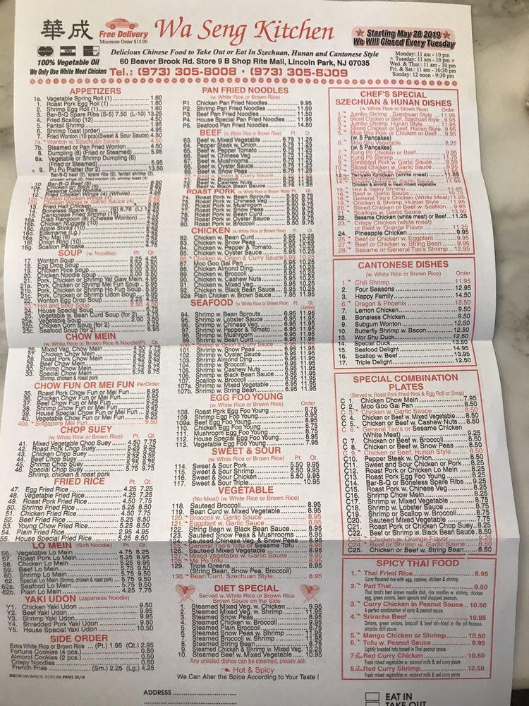 Menu at Wa Seng Kitchen restaurant, Lincoln Park