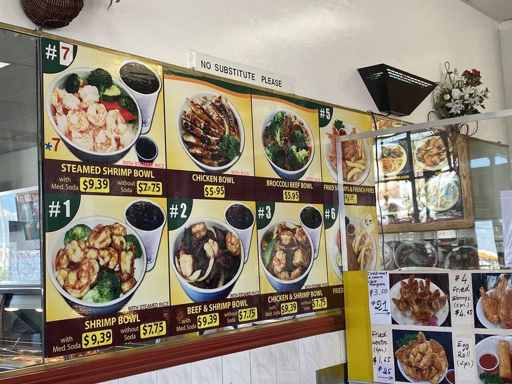 Menu at Wok Wok Express restaurant, Hawthorne, S Inglewood Ave
