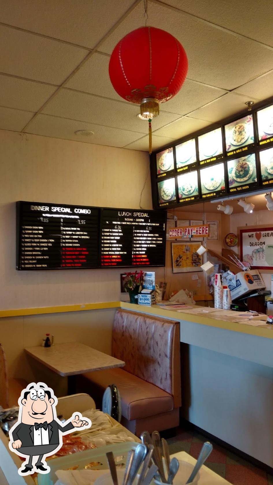 Great Dragon, Dubuque - Restaurant menu, prices and reviews