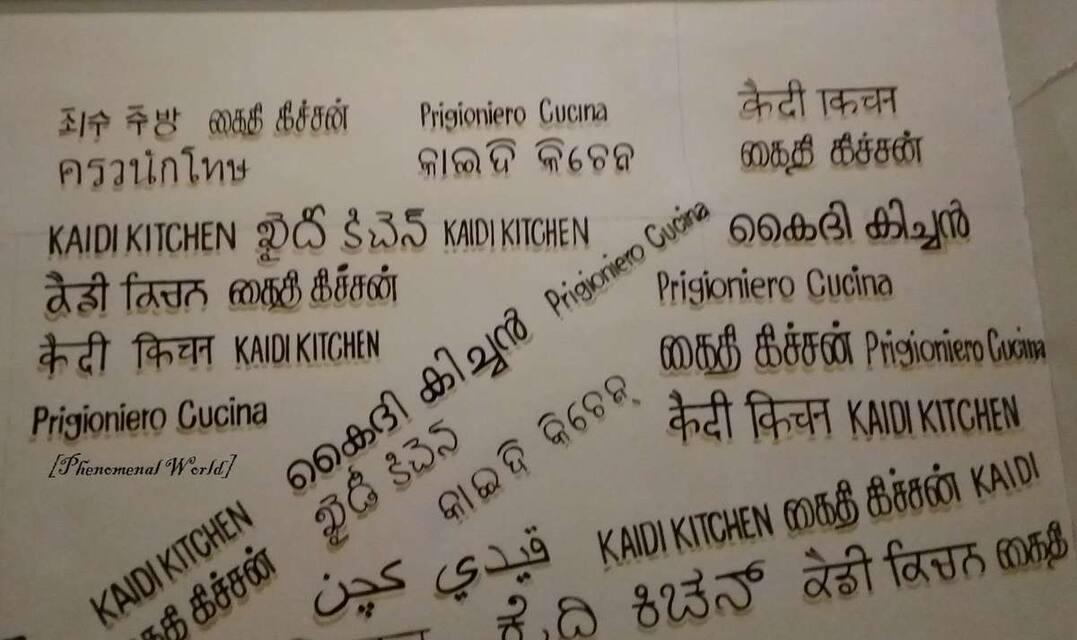 Menu at Kaidi Kitchen Veg Restaurant, Chennai