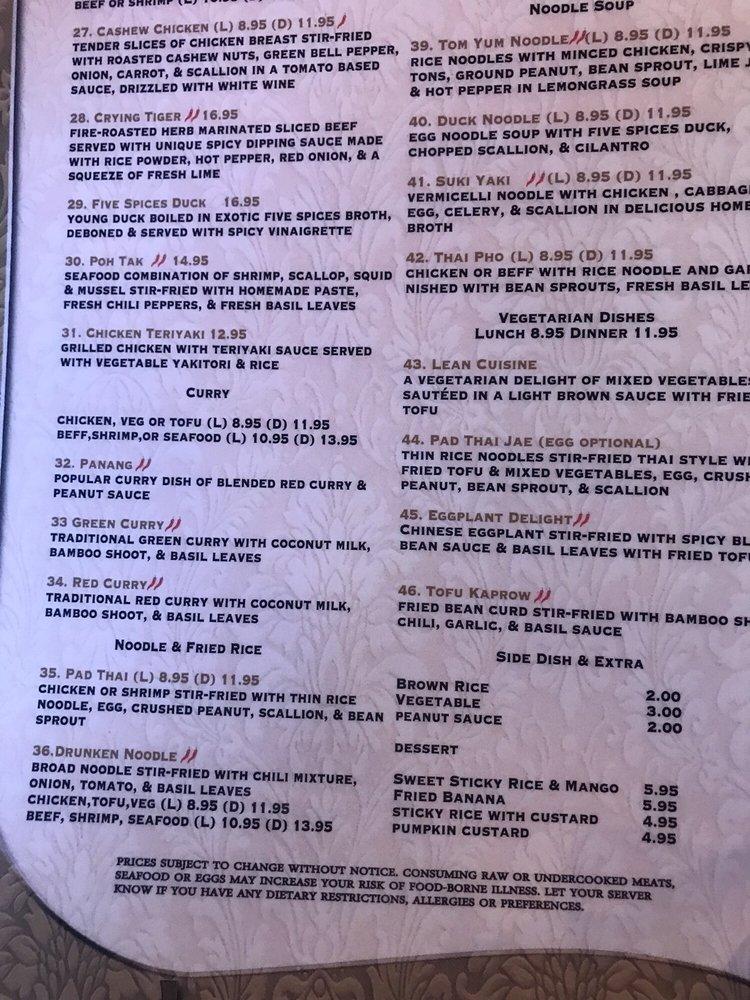 Menu at Larb Thai Restaurant, Brunswick