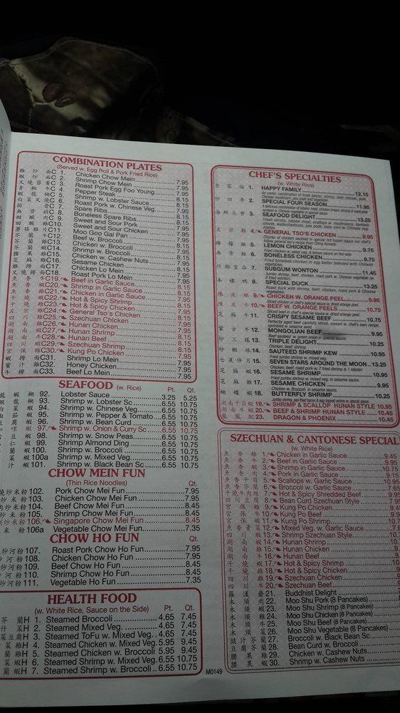 Menu at Ming Moon restaurant, Wurtsboro