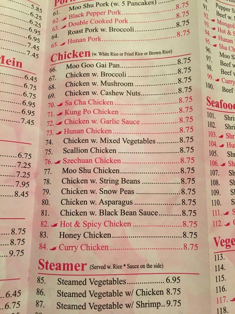 Menu at Red Dragon restaurant, Concord