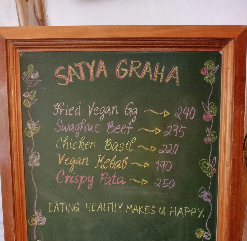 Menu at Satya Graha Cafe and Restaurant, Los Baños