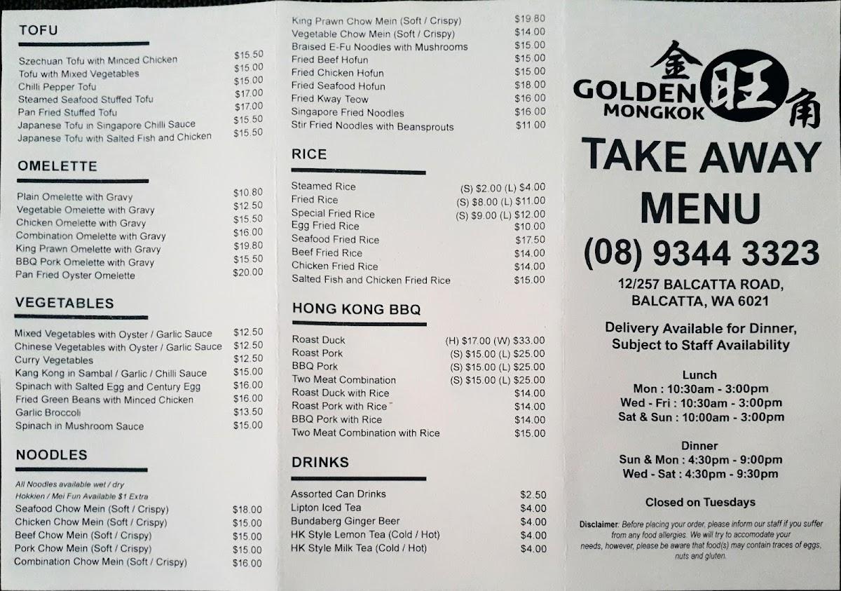 Menu at Golden Mongkok Chinese Restaurant, Balcatta