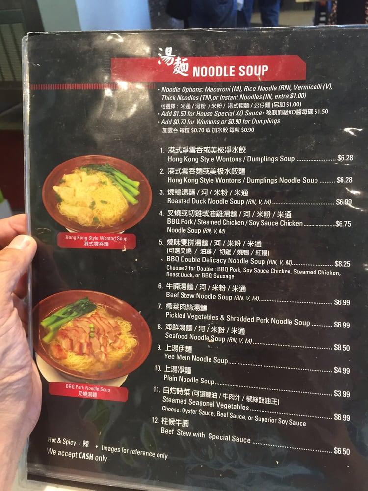 Menu at Sam Woo BBQ, Rosemead