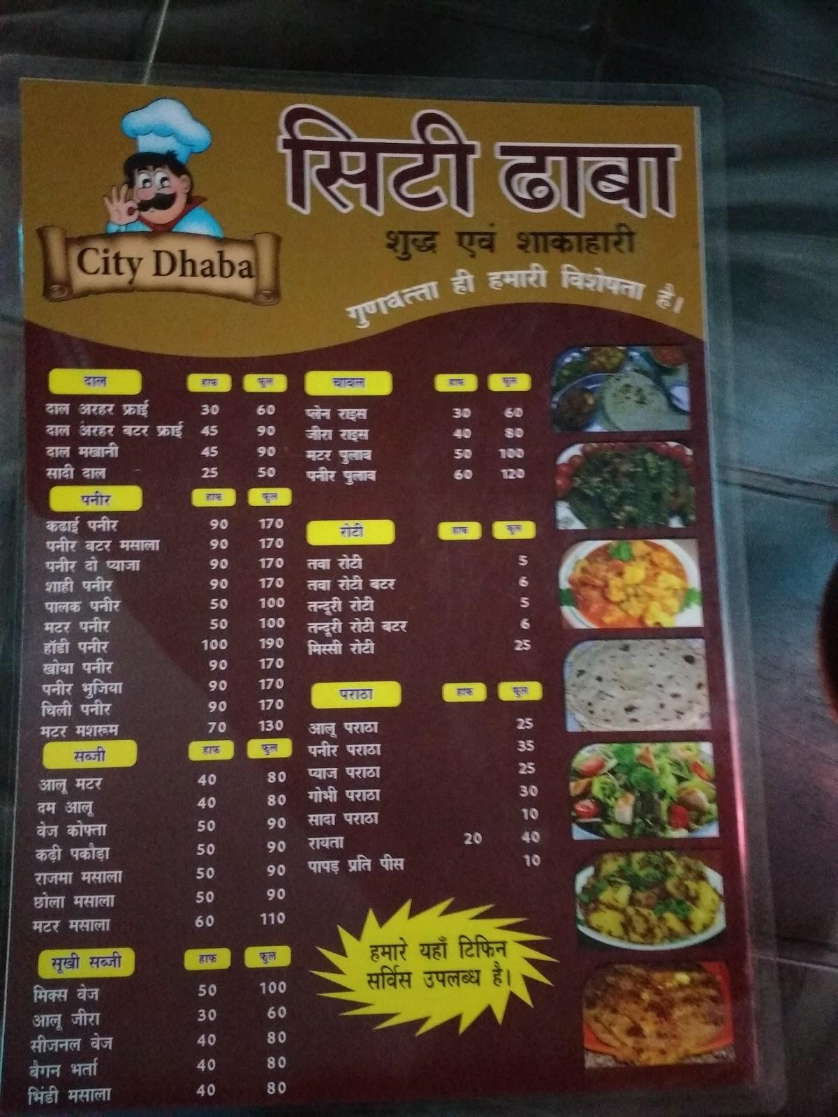 Menu at City Dhaba, Lucknow, C-89