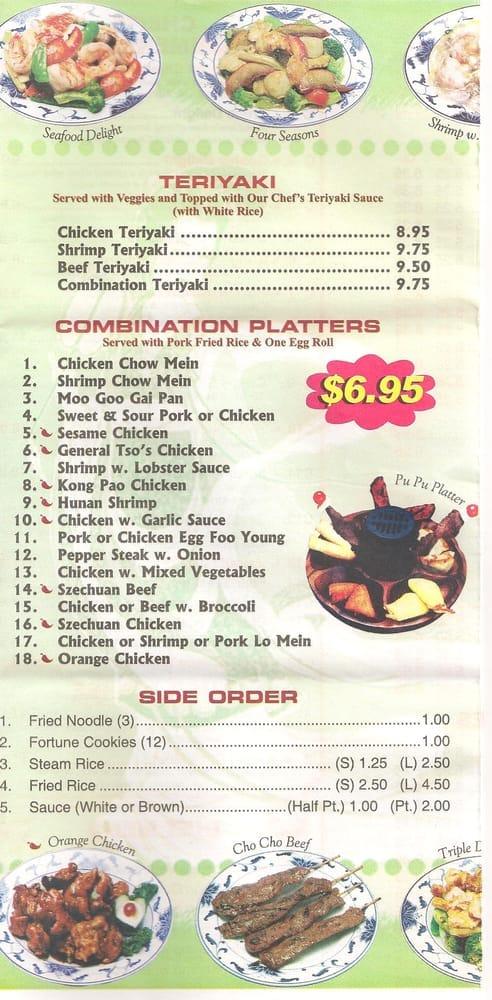 Menu at Young Chow restaurant, Monrovia