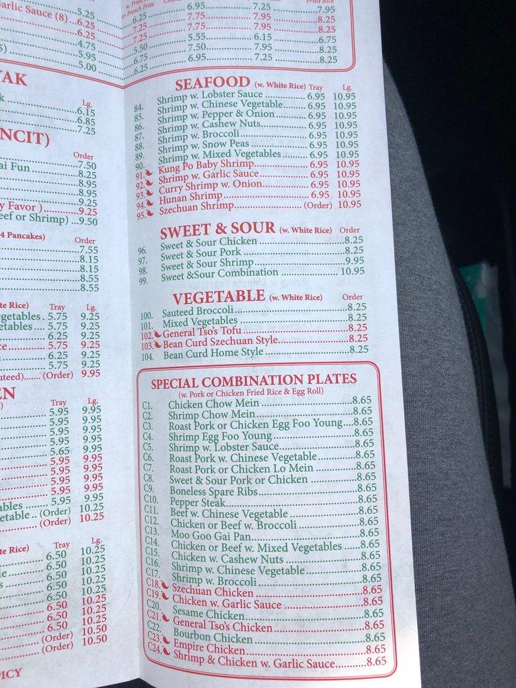 Menu at Yummy Chinese Restaurant, Chesapeake