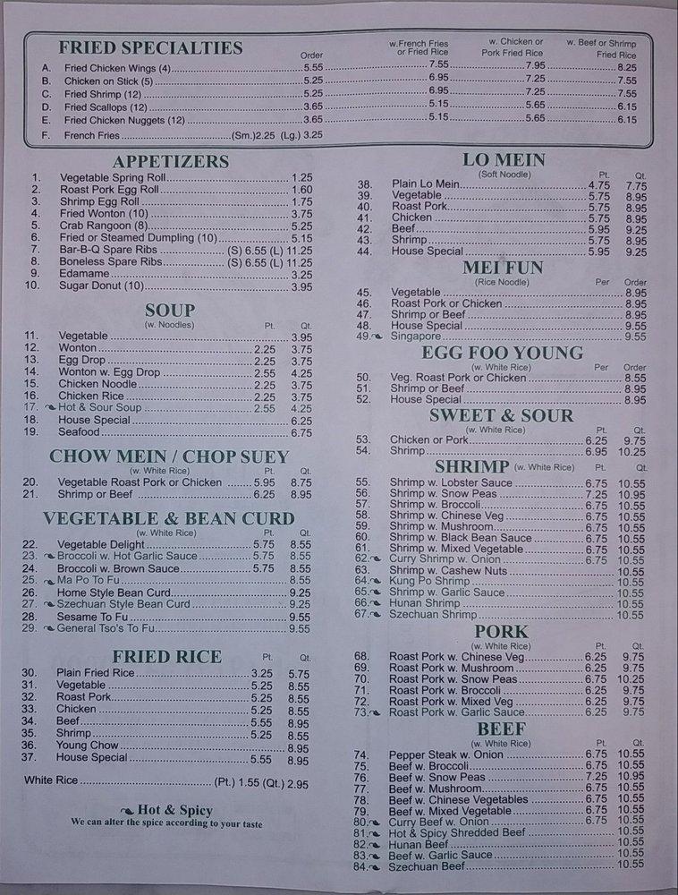 Menu at Zhang Garden restaurant, Hillsborough