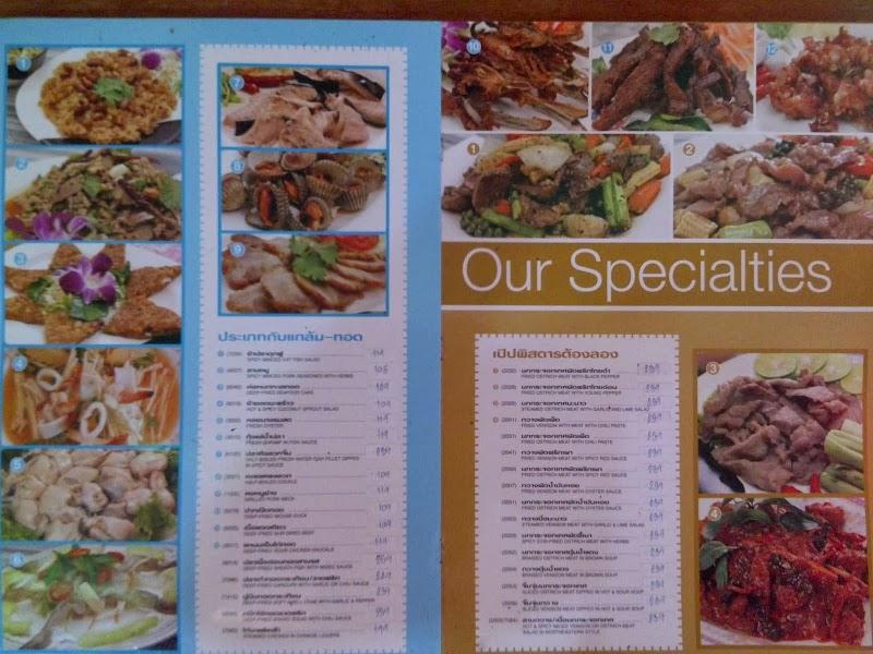 Menu at Happy Time Restaurant, Bangkok