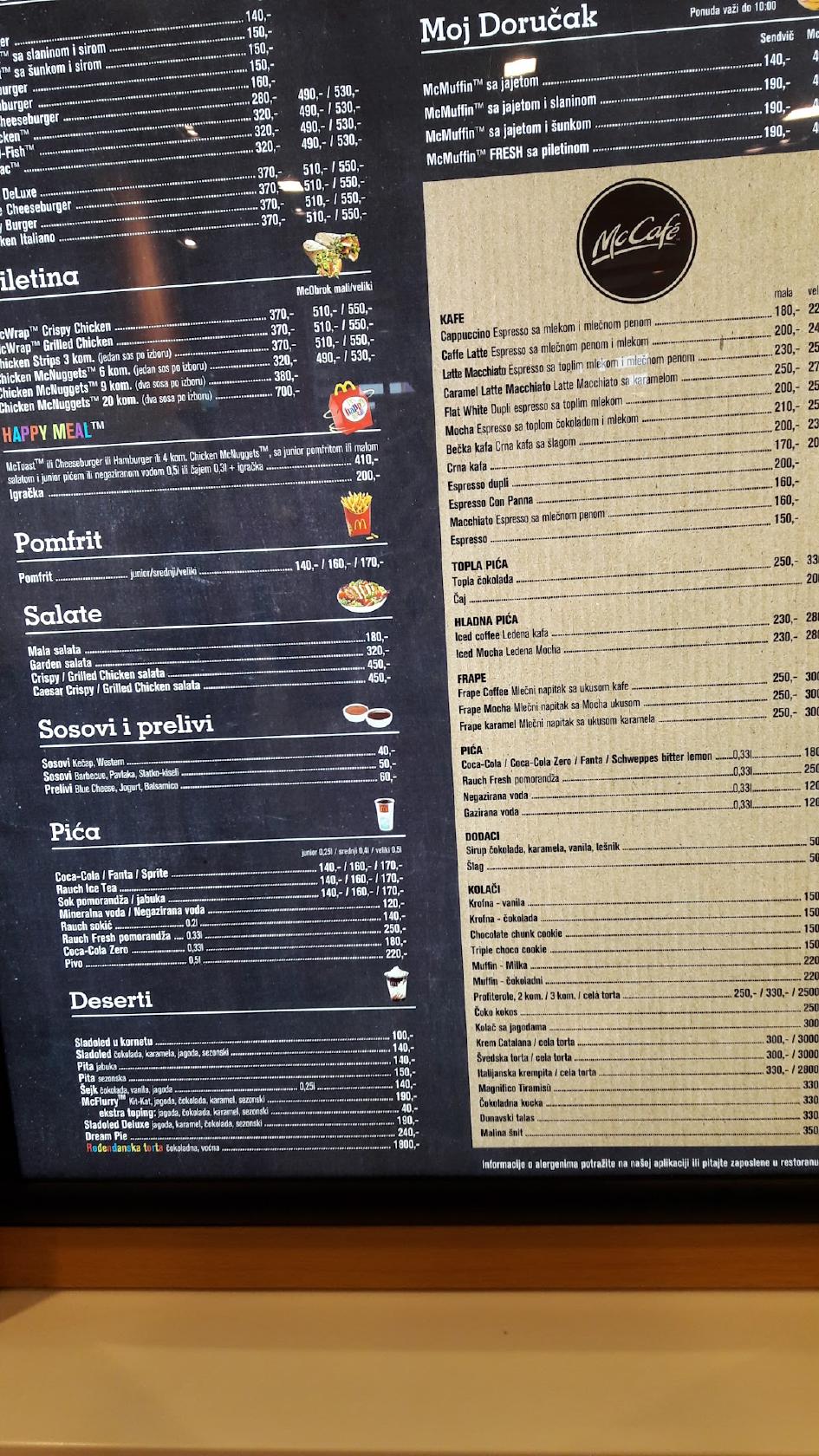 Menu at McDonald’s Aviv Park Pančevo restaurant, Pancevo
