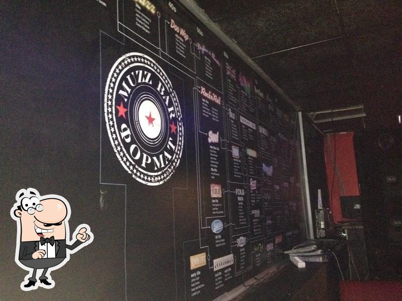 Muzz bar Format, Samara - Restaurant menu, prices and reviews