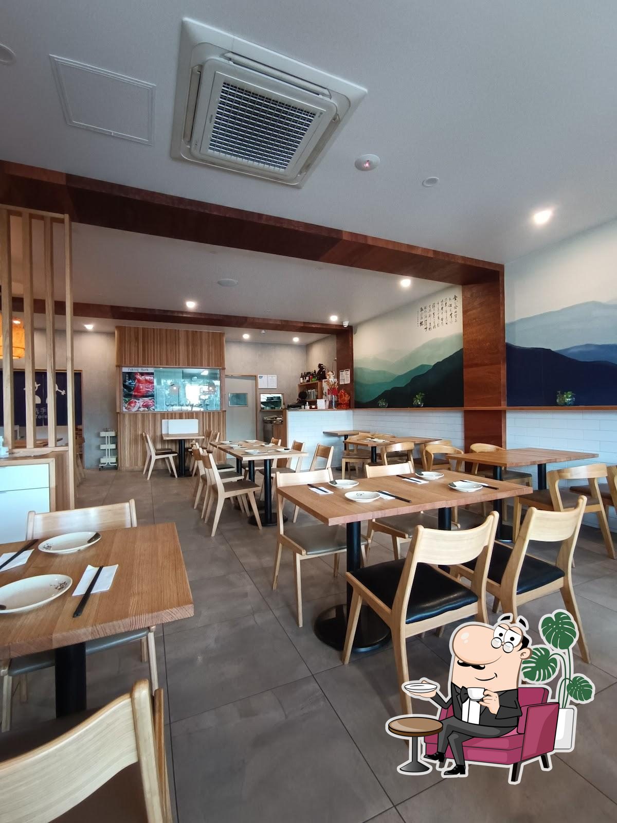 Yang's Place, Ringwood East - Restaurant menu, prices and reviews