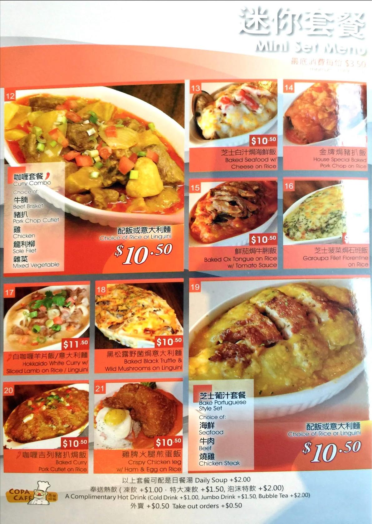 Menu at Copa Cafe, Coquitlam