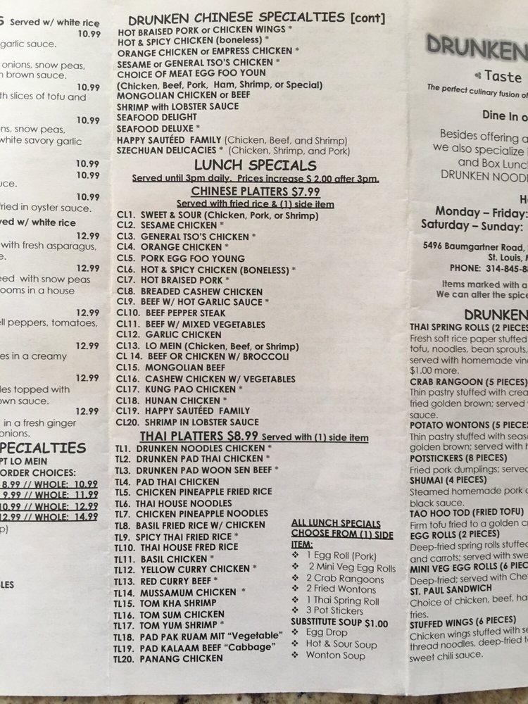 Menu at Drunken Noodles Taste Of Thai restaurant, Oakville