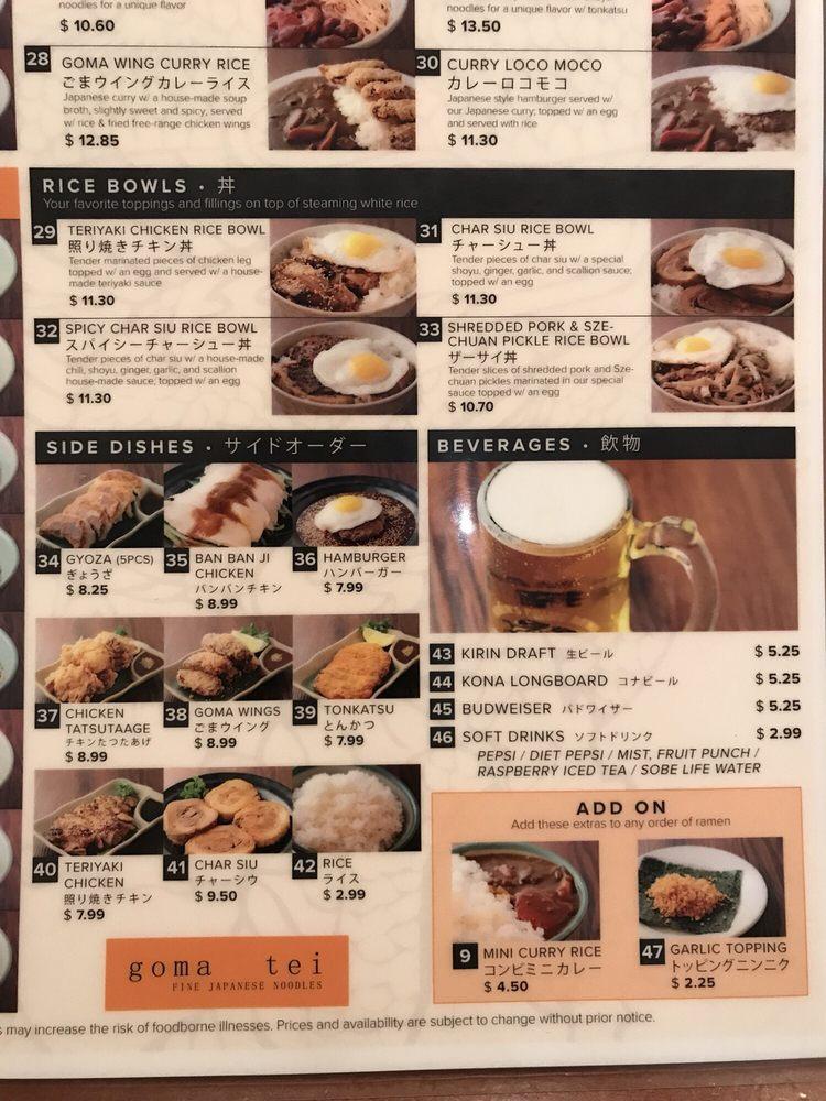 Menu at Goma Tei Ramen Pearlridge restaurant, Aiea