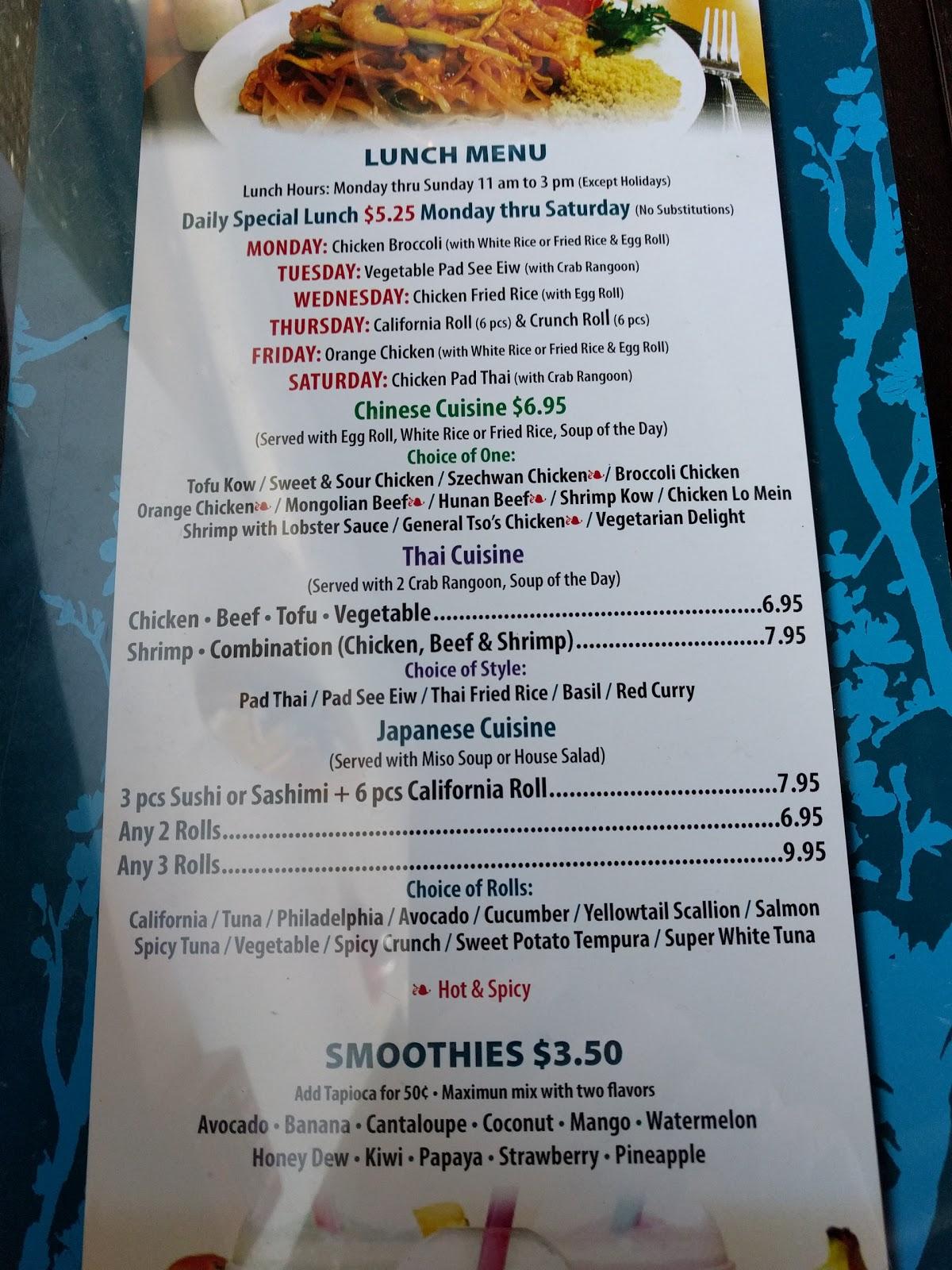 Menu at Jin28 restaurant, Highwood, 752 Sheridan Rd