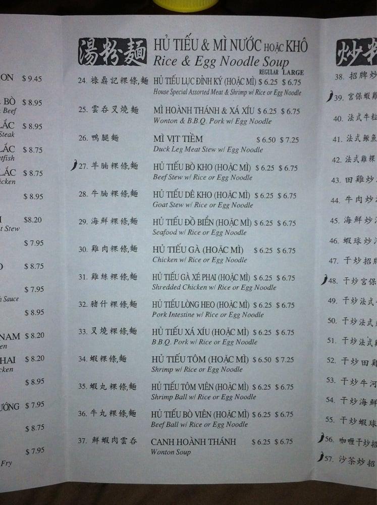 Menu at Luc Dinh Ky 1 Restaurant, Westminster