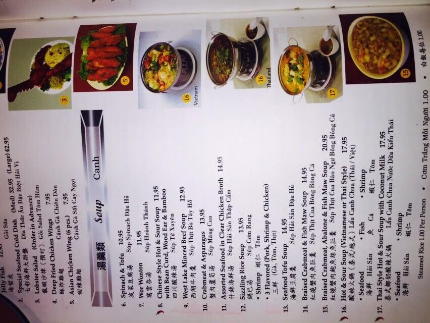 Menu at Seafood Cove restaurant, Garden Grove, Westminster Blvd.