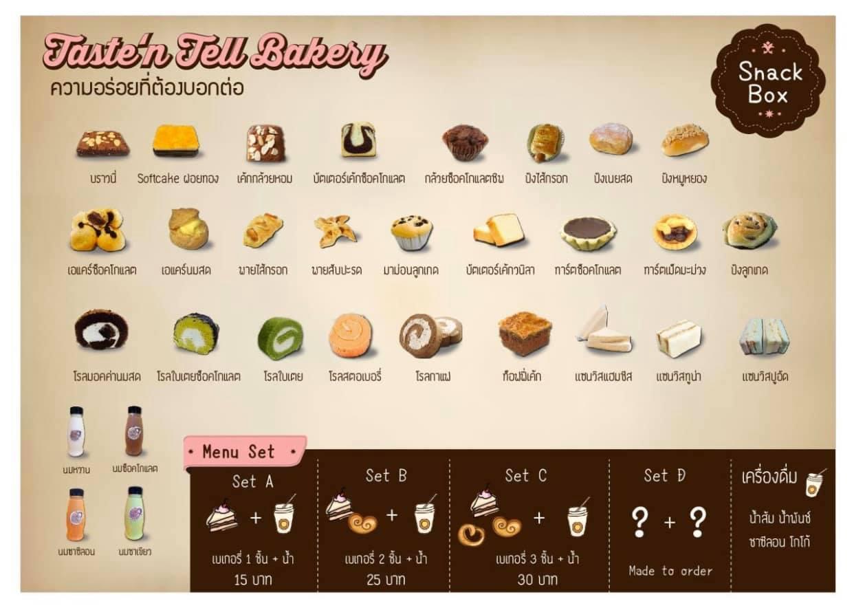 Menu at Taste'n Tell Bekery Shop cafe, Ubon Ratchathani