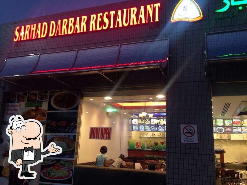 Sarhad Darbar Restaurant, Dubai, X5JP+JWP - D54 - Restaurant reviews