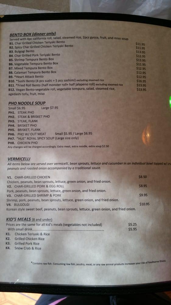 Menu at Aji Sushi restaurant, College Station
