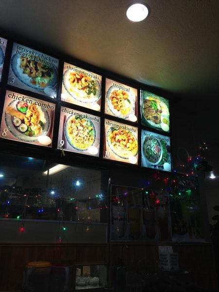 Menu at Asian Palace restaurant, West Valley City, 3500 S