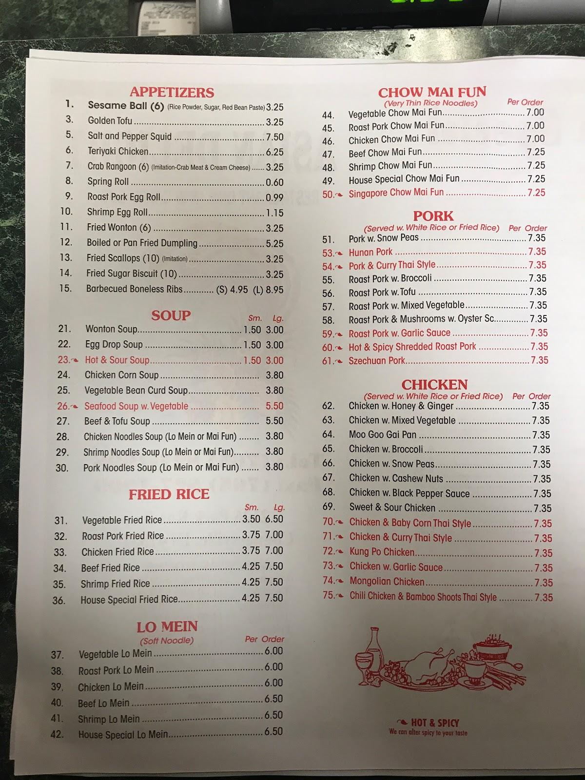 Menu at Asian Delight restaurant, Connersville