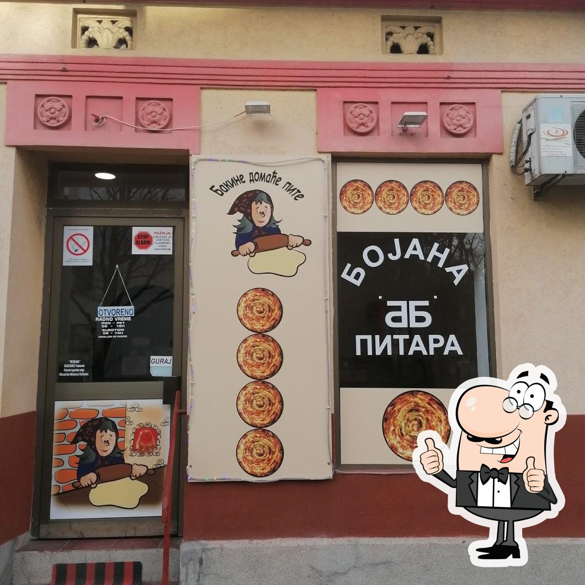 Bakine Domaće Pite, Pancevo - Restaurant menu, prices and reviews
