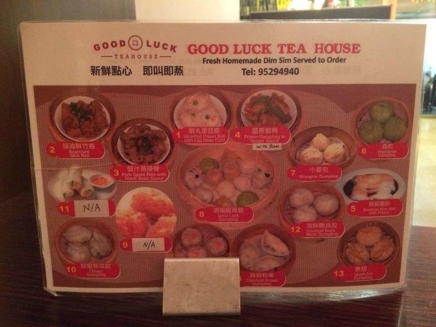 Menu at Family Tea House restaurant, Prahran