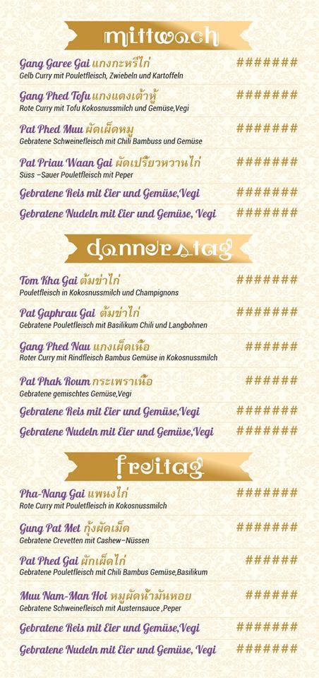 Menu at Khao Hom Thai Restaurant/Take Away, Basel