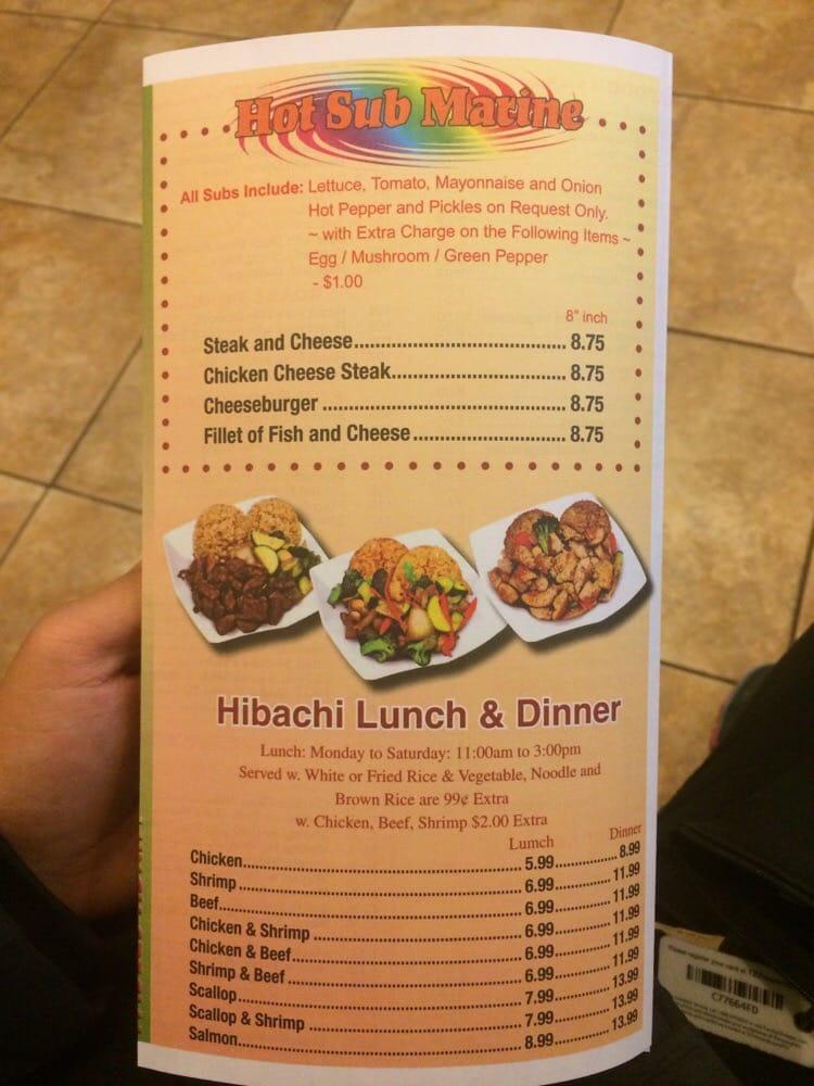 Menu at Top China 88 restaurant, Bowie