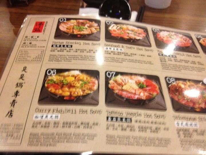 Menu at Boiling Point restaurant, San Gabriel
