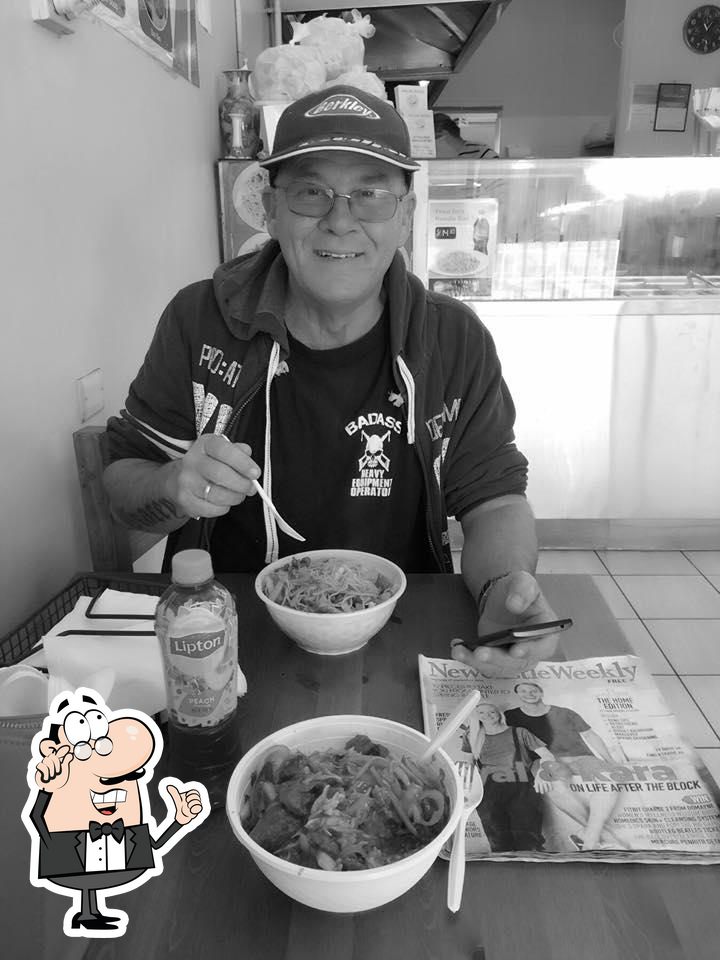 Amazing Noodle, Wallsend - Restaurant menu, prices and reviews