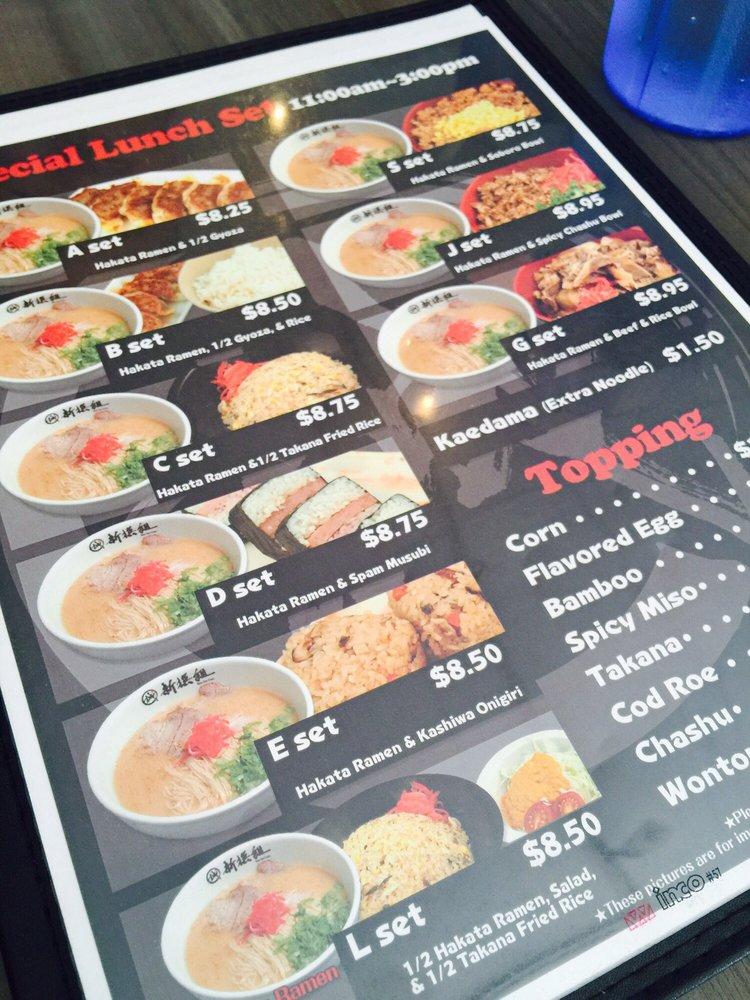 Menu at Shin-Sen-Gumi Hakata Ramen - Gardena restaurant, Gardena