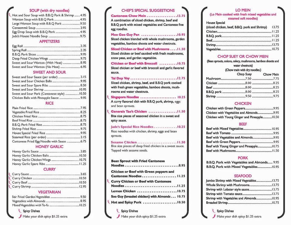 Menu at Jade's of Paris Restaurant, Brant
