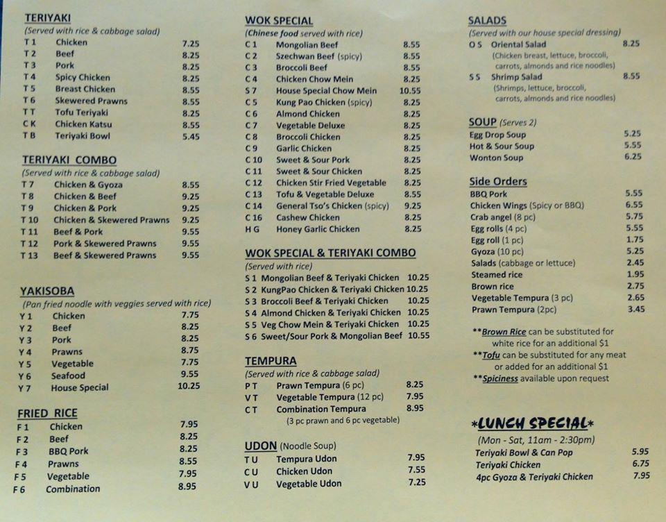 Menu at New Teriyaki & Wok restaurant, Seattle